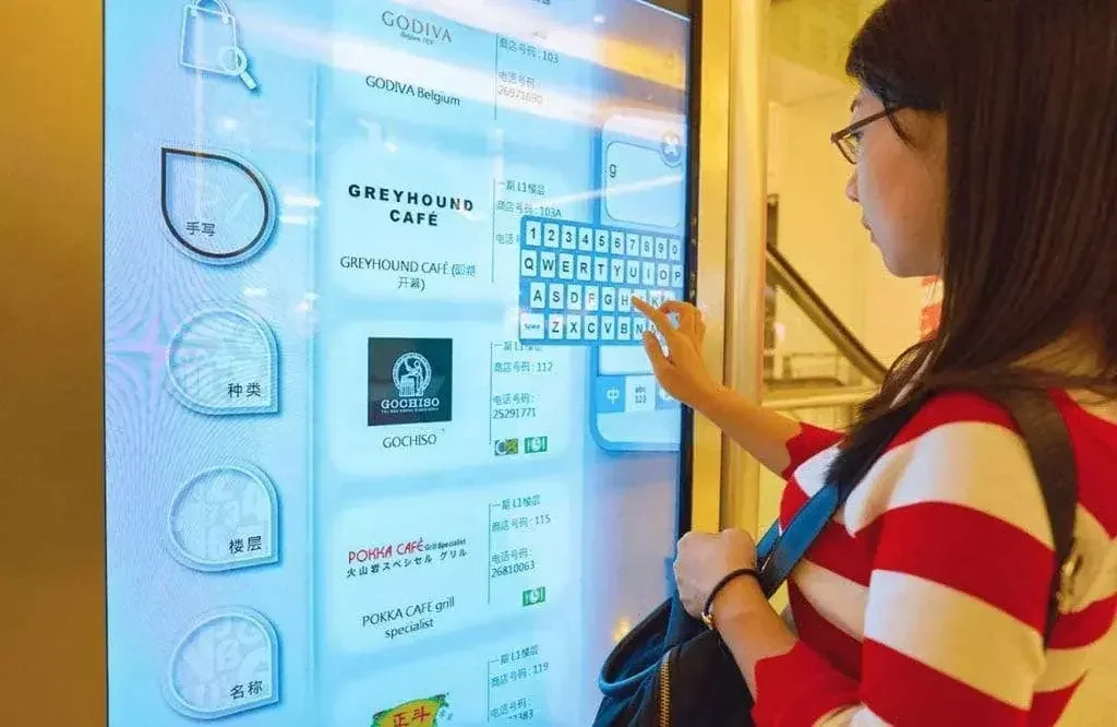 5 tips to improve viewer engagement with digital signage - FESPA